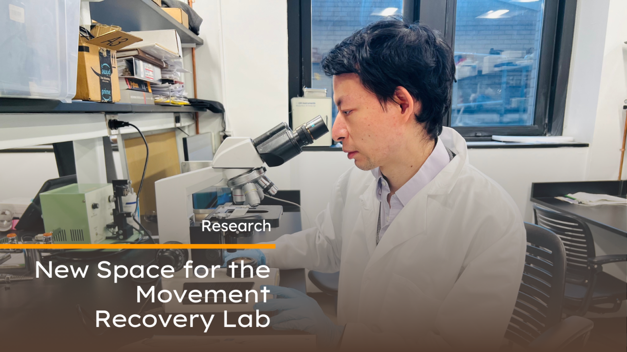 New Space for the Movement Recovery Lab | Weinberg Family Cerebral ...